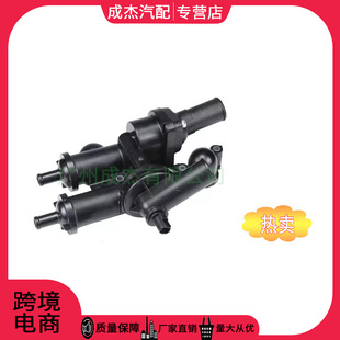 适用于克莱斯勒 吉普节温器总成68003582 68003582AB 55111016AD-阿里巴巴
