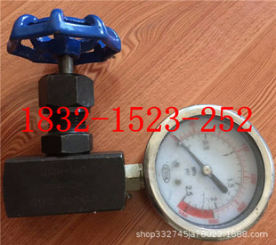 J13H/W-160C带排污口碳钢WCB内螺纹压力表针型截止阀G1/2-M20*1.5-阿里巴巴