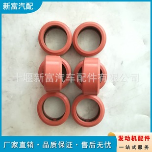 适配KTA38 KTA50柴油发动机配件3177740 3348860密封套环 密封圈-阿里巴巴