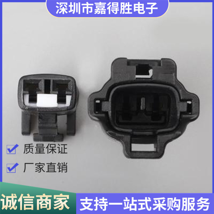 DJ70219Y-2.2-11/21 连接器 7282-7029-40 MG651092-5 黑色和灰色-阿里巴巴