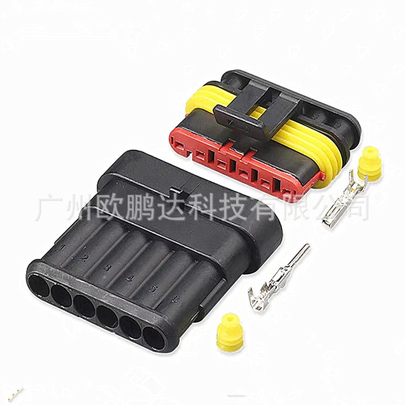 源头工厂282090-1汽车氙气灯连接器 282108-1公母对接插头 DJ7061-阿里巴巴