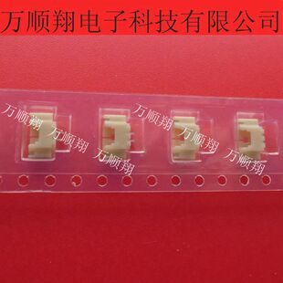 12505WR-02 12505WR-02(P) 原装YEONHO然湖FPC连接器2p1.25mm间距-阿里巴巴