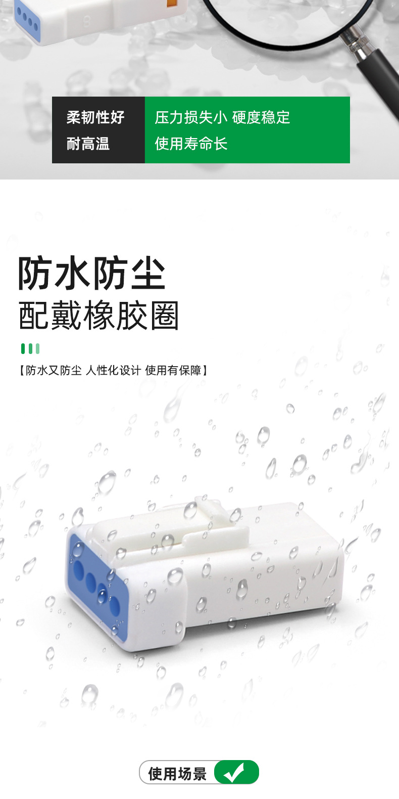 04R-JWPF-VSLE 微型4孔汽车连接器防水接插件母头对接插头JST型-阿里巴巴