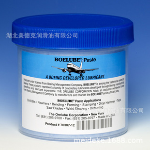 美国Orelube润滑剂代理商 BM-50润滑油脂-阿里巴巴