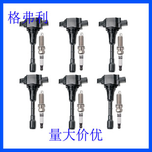 UF550,UF550,GN10244,C1670,673-4029,C750,5C1727,6734029,22448-阿里巴巴