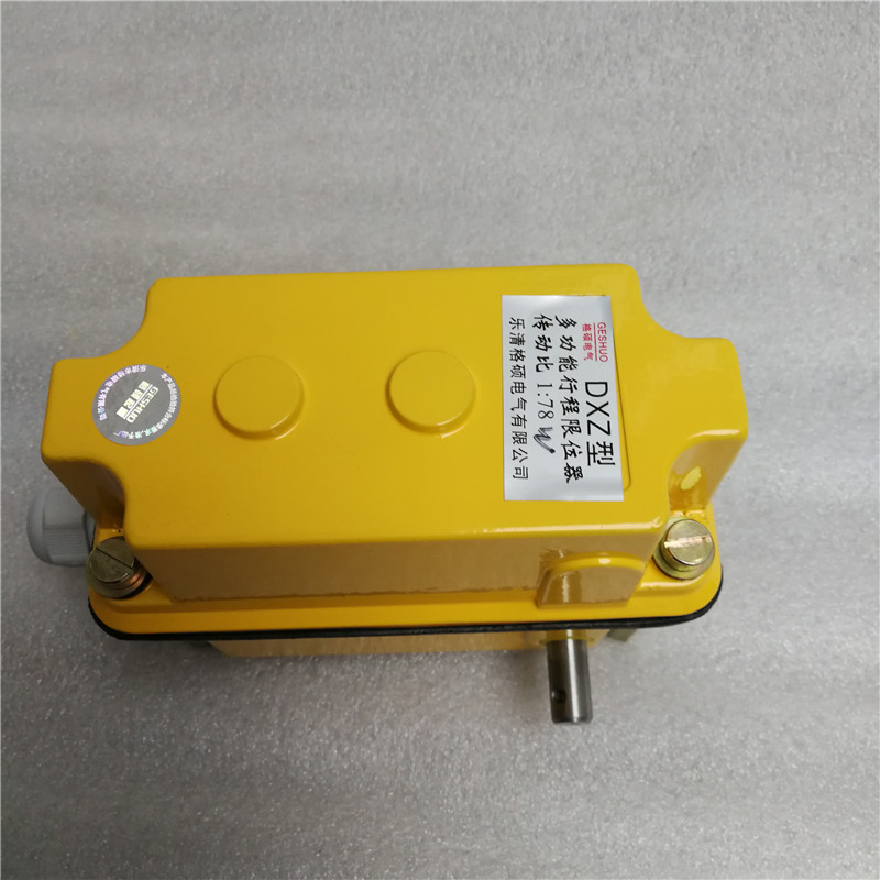 多功能行程限位器 DXZ-4/4 1:60 1:78 1:210 1：100 1：660 系列-阿里巴巴
