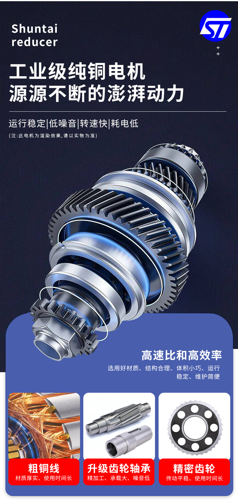 卧式摆线针轮减速机 XWD4-17-2.2KW电机自备 摆线针轮减速机配件-阿里巴巴