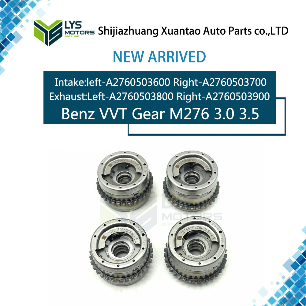 适用奔驰 M276 3.5L正时套装 2760502416 2760502316 0009931378-阿里巴巴