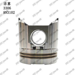 挖掘机 发动机配件 卡特适用 活塞 3306 8N3102-阿里巴巴