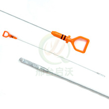 机油尺生产厂家-机油尺生产厂家批发、促销价格、产地货源 - 阿里巴巴