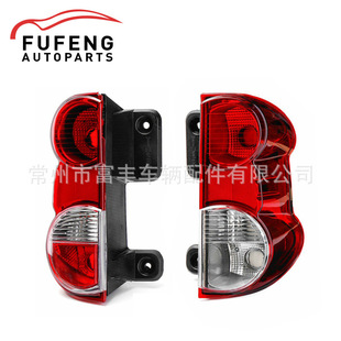 适用于2009-2015尼桑NV200后尾灯26550-JX00A 26555-JX31A 2011-阿里巴巴