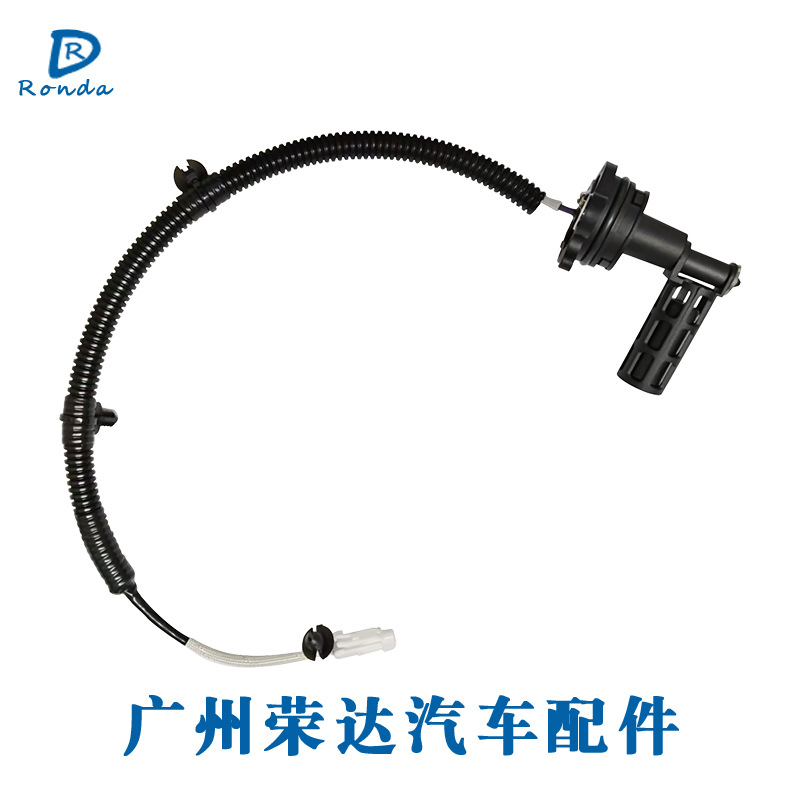适用于斯巴鲁傲虎 汽车发动机油位传感器 11136AA111 11136AA110-阿里巴巴