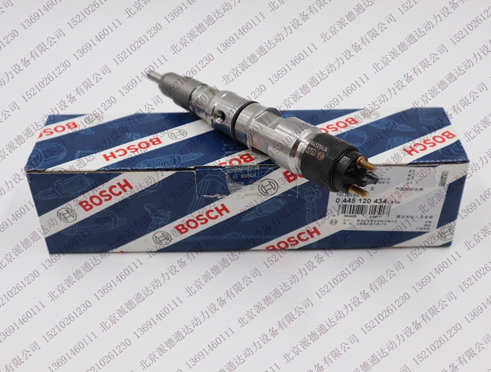 0445120434 0445120290 L4700-1112100A-A38 0986AD1038喷油器-阿里巴巴