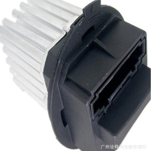 适用路虎捷豹 鼓风机电阻 LR002685 LR002685* LR002717绿色-阿里巴巴