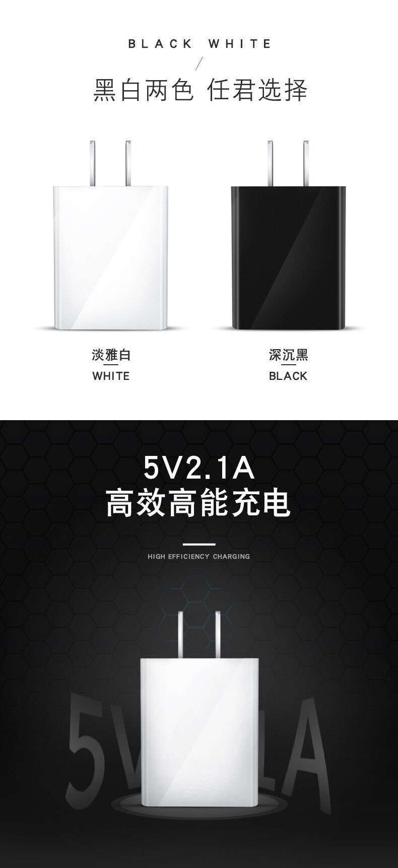 3c认证中规5V2A充电器USB充电头5V1A电源适配器插头手机通用快充-阿里巴巴