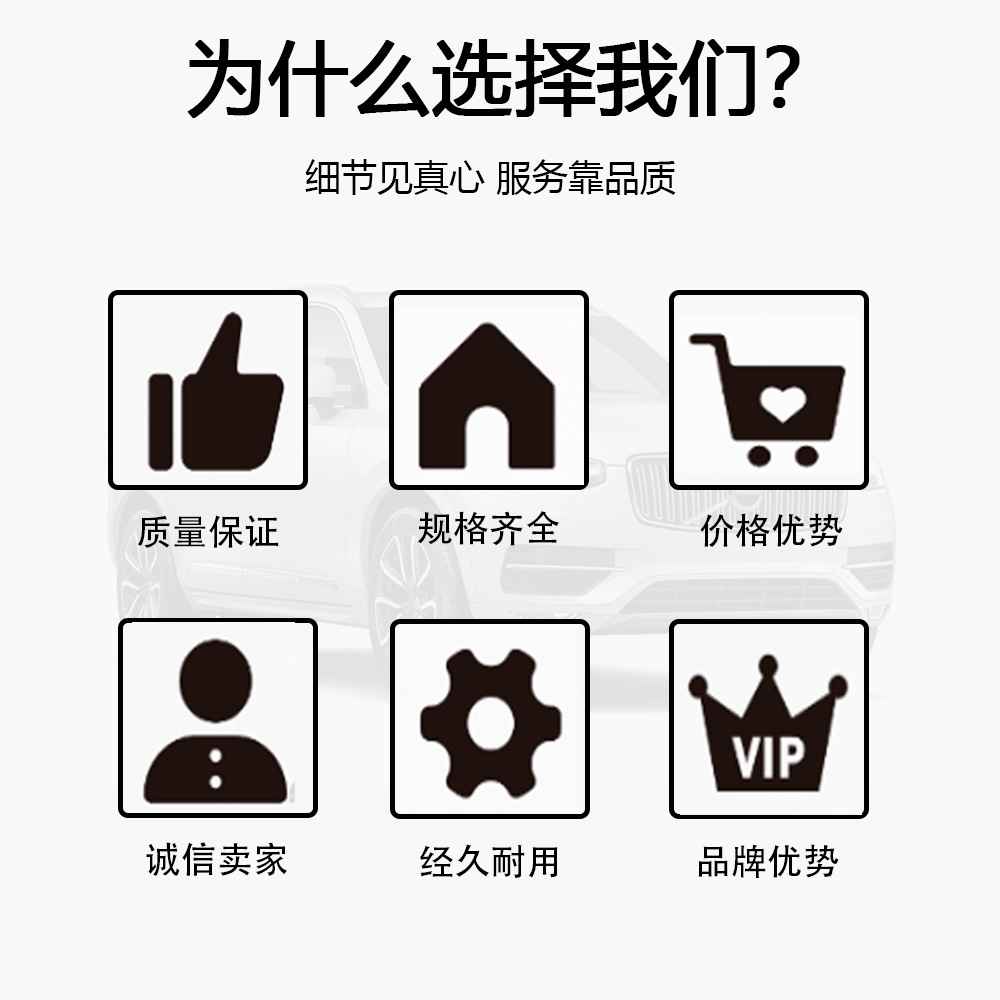 30636952 橡胶软水管适用于沃尔沃V50 C30 S40暖风水管-阿里巴巴