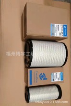 【宝德威滤清器】_宝德威滤清器品牌/图片/价格_宝德威滤清器批发_阿里巴巴