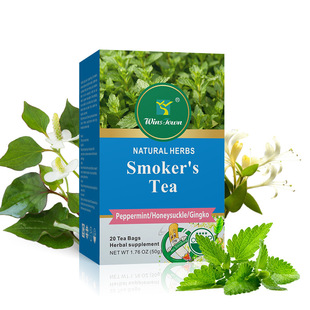 跨境电商出口wins town Smoker‘s tea 万松堂 smokers detox tea-阿里巴巴