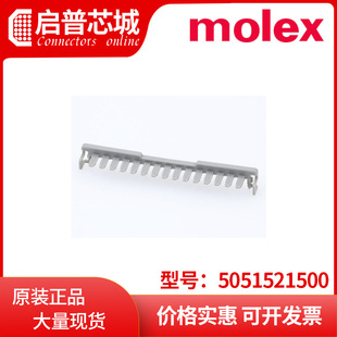 molex 505152-1500 附录 5051521500 3.0A 15pin-阿里巴巴
