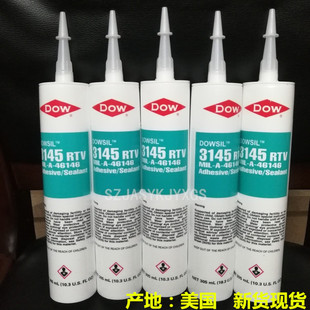 DOW CORNING道康宁DC3145硅胶DOWSIL密封胶水RTV Adhesive Sealan-阿里巴巴