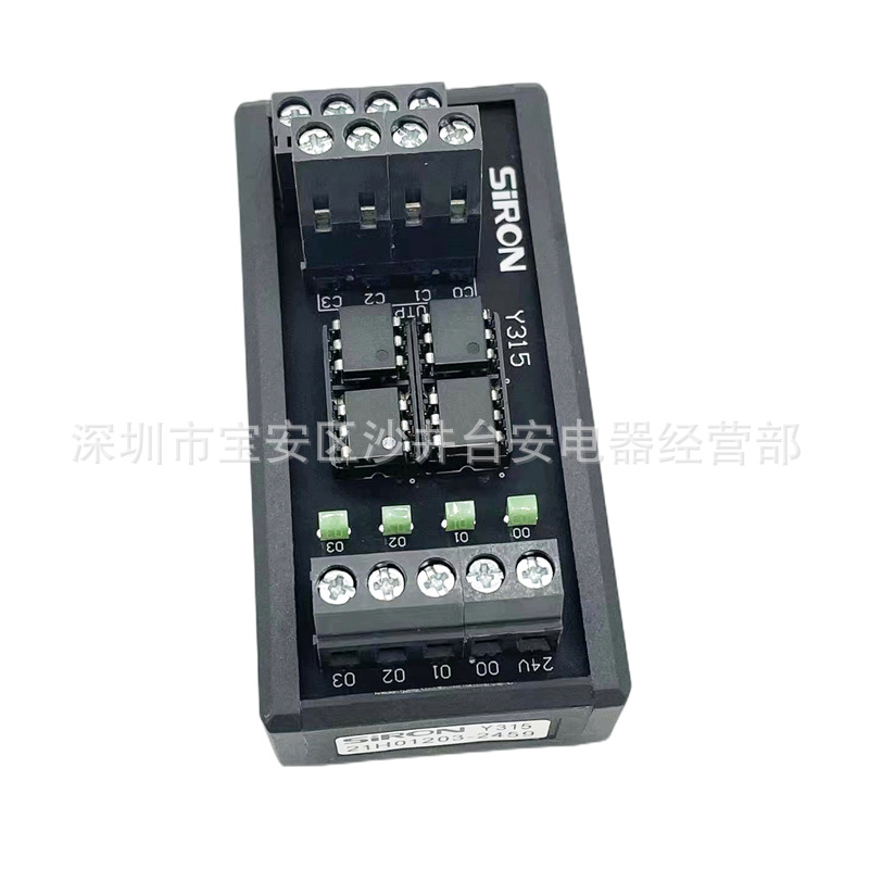 原装胜蓝SiRON光耦隔离型8位直流固态继电器模块24V Y315-阿里巴巴