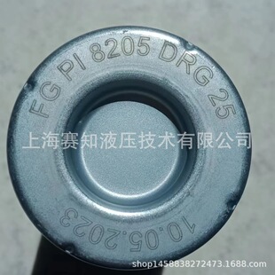 PI 8205 DRG 25 PI8205DRG25 FG过滤器 MAHL 官方授权 弗杰 正-阿里巴巴