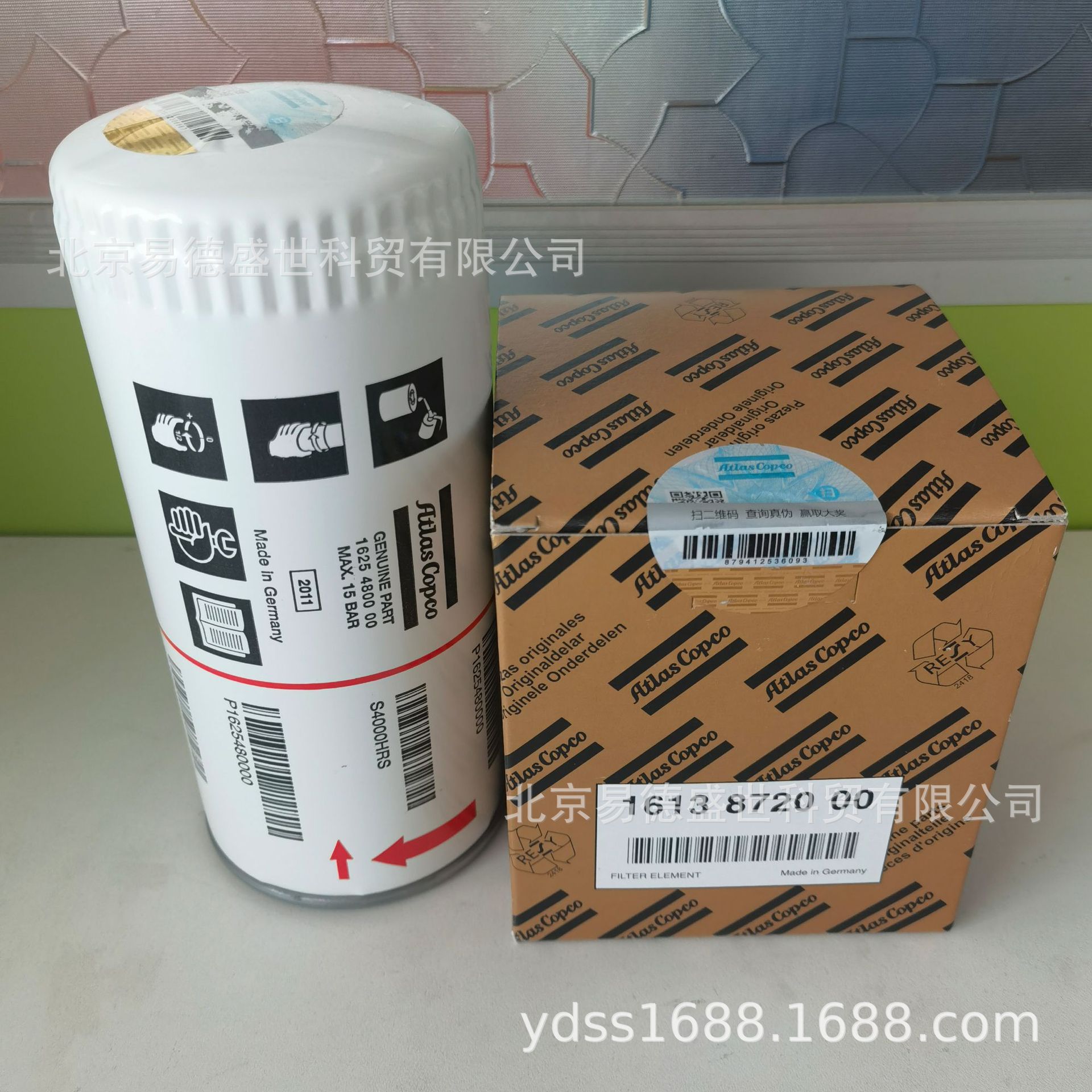 原厂阿特拉斯油气分离器3001531106 GA110VSD变频螺杆空压机保养-阿里巴巴