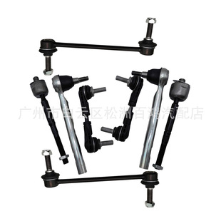 31306792212 适用于 宝马 3系(F30/F35) 前平衡杆球头R 四驱-阿里巴巴