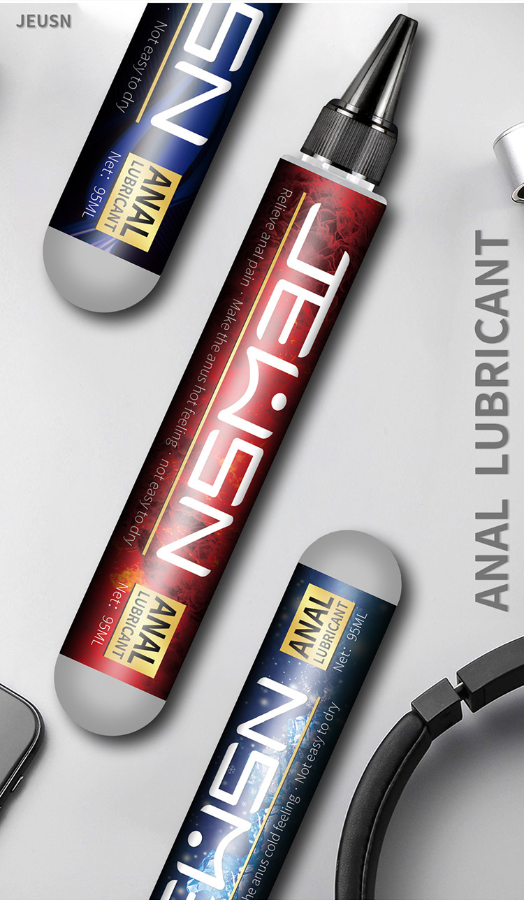 JEUSN/久兴人体润滑剂水溶性y男G潮膏同志后庭肛交缓痛 30/箱-阿里巴巴
