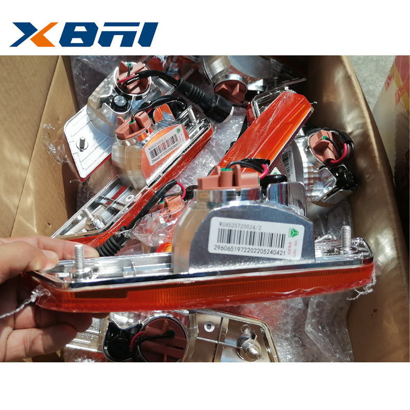 中国重汽豪沃后稳定杆轴承橡胶轴承豪沃A7稳定胶套 WG9100680067-阿里巴巴