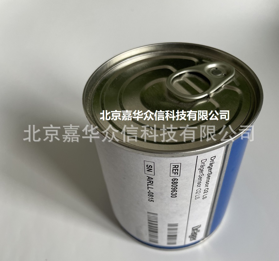 德国Draeger 6809630 德尔格O2氧气传感器-阿里巴巴