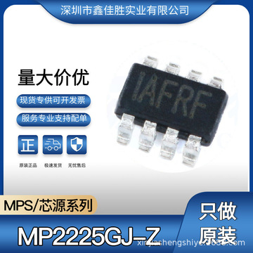 MP2225GJ-Z MP2225 封装TSOT23-8 开关稳压器 MPS/芯源系列-阿里巴巴