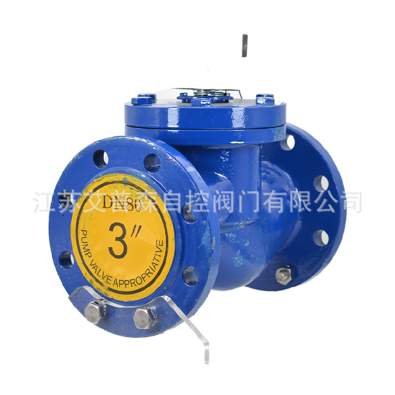 ZCZP-16C中温电磁阀 ZCZP-25C DN50 DN100常压常温电磁阀-阿里巴巴