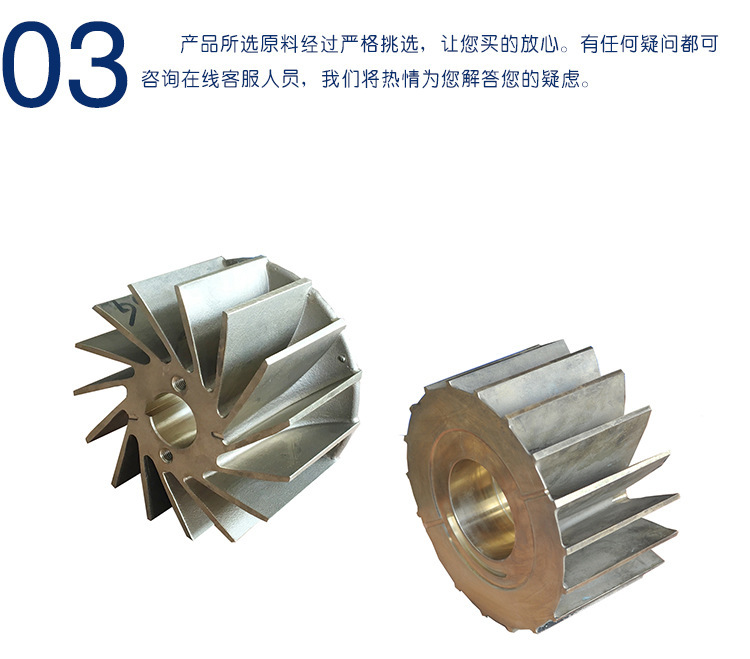 NASH佶缔纳士水环式真空泵 2BV5111消毒负压系统小型电机铜泵叶涡-阿里巴巴