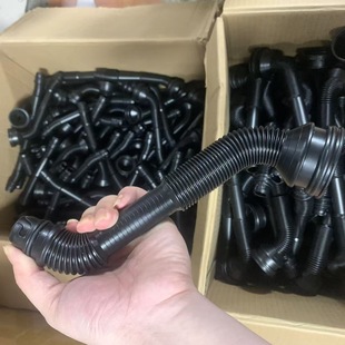 适用宝马X5X6Z4 E70E71E72刮水壶加注管道清洗容器61667162586-阿里巴巴