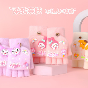 儿童小手套宝宝半指套女童男孩冬季加厚保暖防风婴幼儿秋冬五指套-阿里巴巴