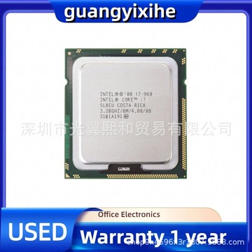 Intel 酷睿 I7-960 3.20GHZ/8M/4.80-阿里巴巴