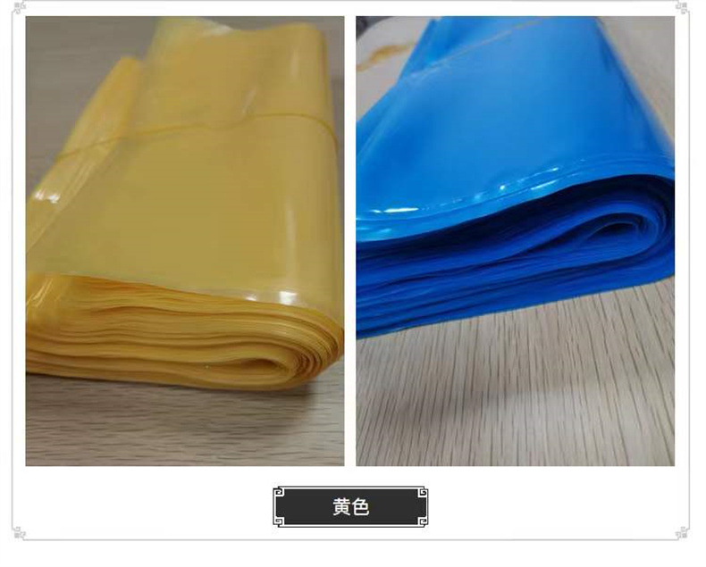 佛山厂家定制黄色vci方底袋蓝色防静电四方袋包装气相防锈防潮袋-阿里巴巴