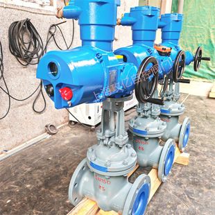 攻亿 MZ941H-40C DN250矿用闸阀 煤矿用智能一体式电动闸阀-阿里巴巴