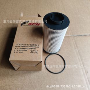 适用依柯燃油滤清器5801516883 5801439821 84572242 PU10013Z-阿里巴巴