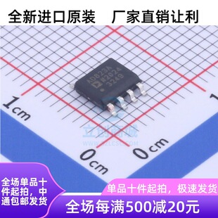 原装 | AD823ARZ AD823AR AD823 SOP-8 双路运算放大器 IC芯片-阿里巴巴