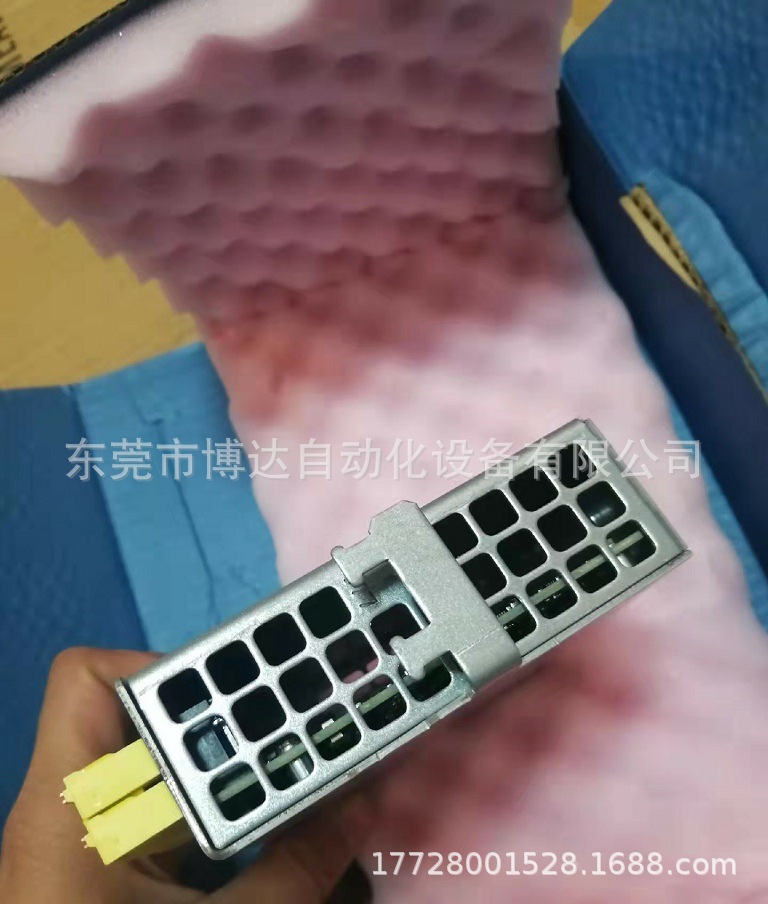 伺服安全模块 HSZ01.1-D08-D04-NNNN-阿里巴巴