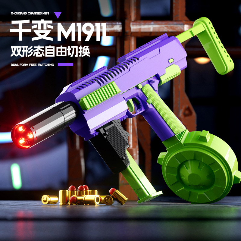 Rock Gun Children's DIY Disassembly and Assembly Mechanical Automatic ...