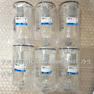 SMC滤杯 C4SF-A AF40滤杯 AW40滤杯 全新原装正品 假一罚十-阿里巴巴