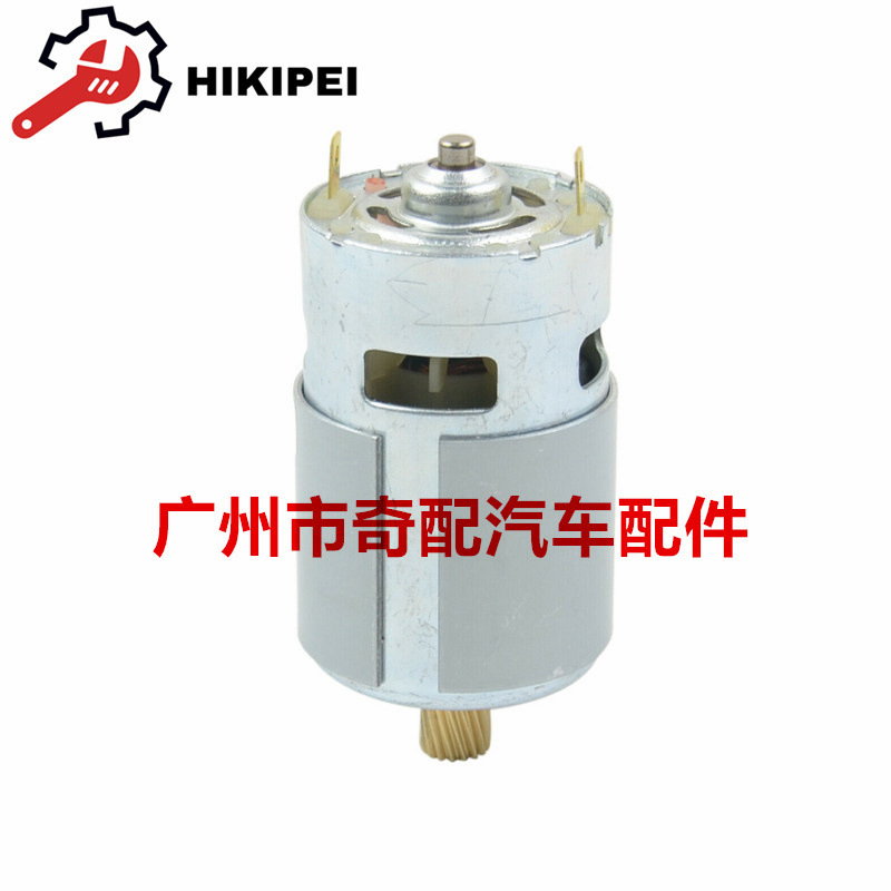 2214302849 驻车制动器执行器电机 适用于梅赛德斯-奔驰-阿里巴巴