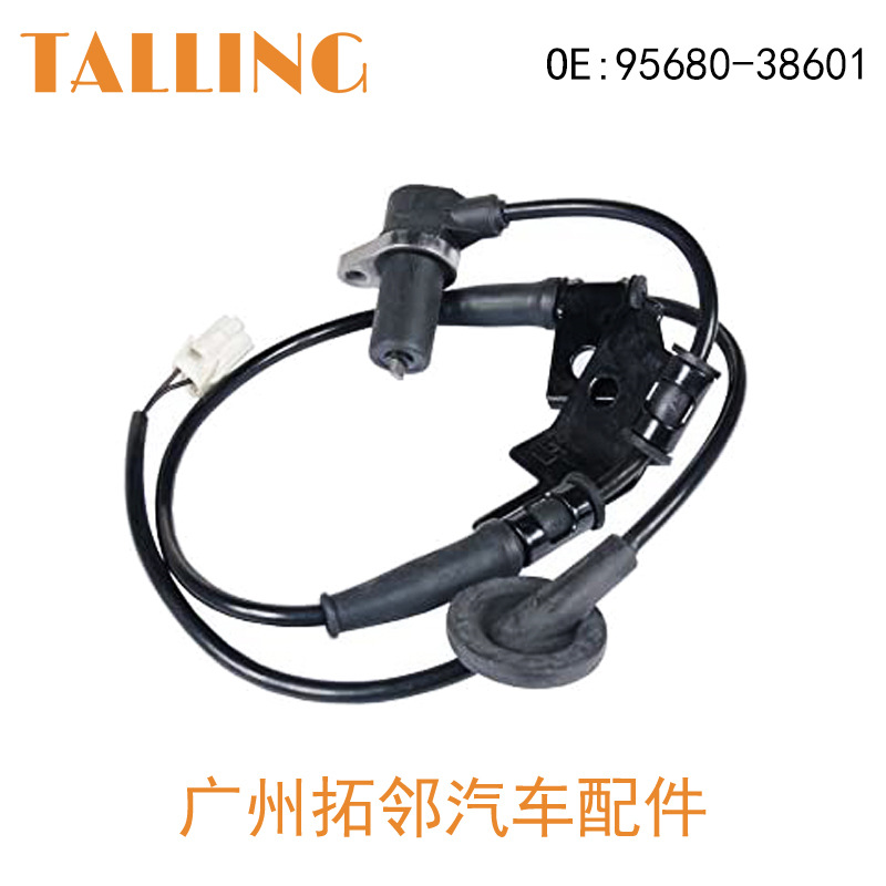 适用于现代汽车配件 ABS传感器 95680-38601 9568038601-阿里巴巴