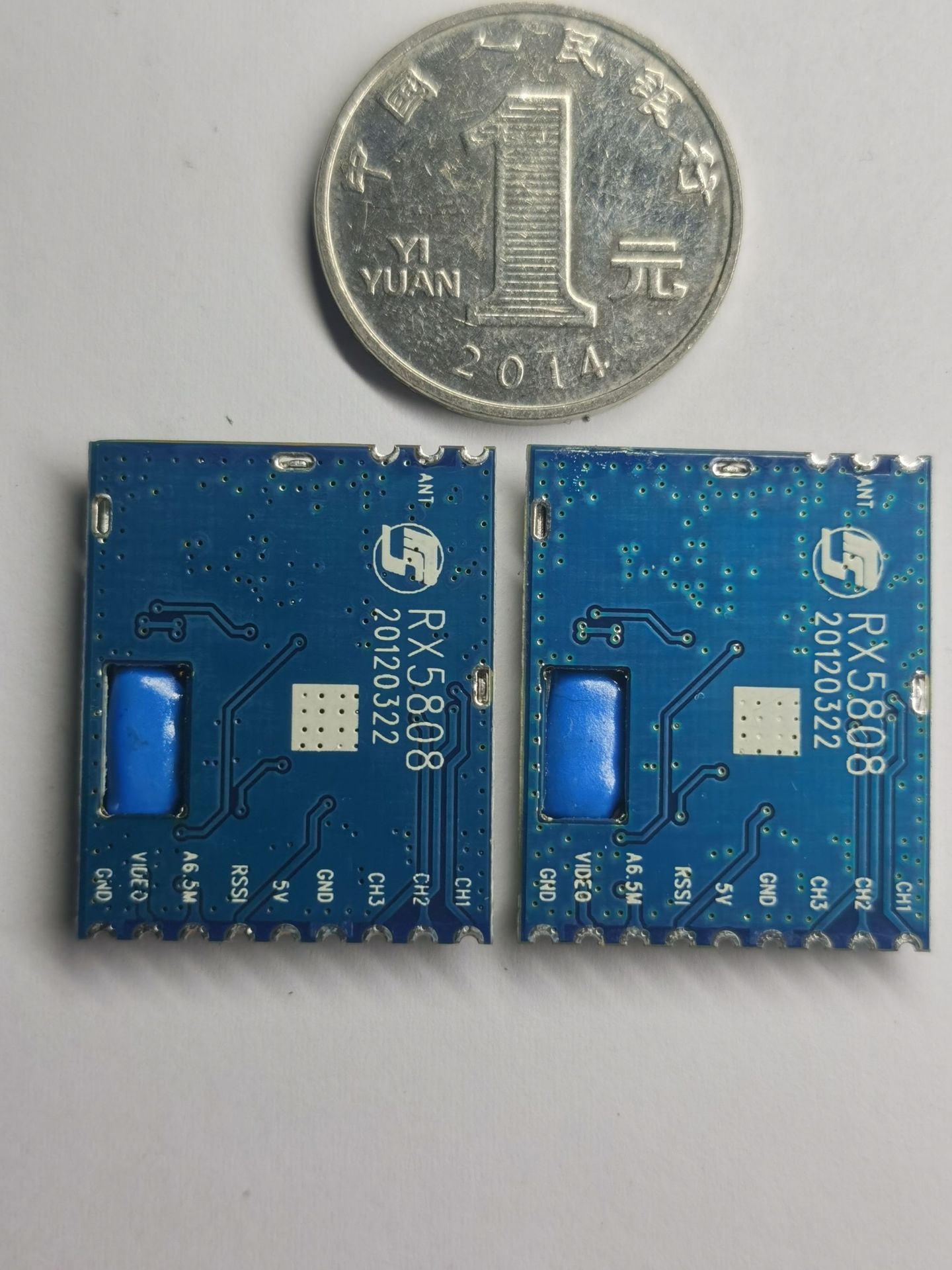 厂家直销 5.8G 无线音视频接收模块 RX5808 （可做SPI 模式）.-阿里巴巴
