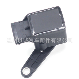 大灯水平传感器适用于沃尔沃 8622446 30645605 31300198-阿里巴巴