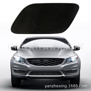 适用于沃尔沃14-16年款S60 V60前杠大灯喷水盖喷水枪盖清洗堵盖-阿里巴巴