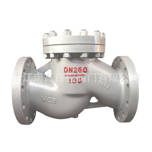 H41H-16C DN600 大口径止回阀 单向止回阀铸钢逆止阀法兰止回.-阿里巴巴